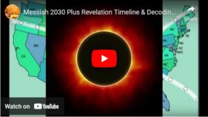 Alef & Tav Solar Eclipses, Daniel’s 2300 Days | HIS WORD HEALS!
